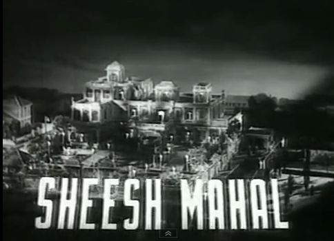 Conversations Over Chai: Sheesh Mahal (1950)