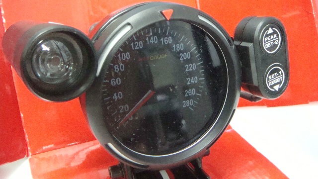 Ez Performance: pivot speedmeter