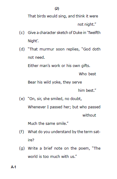 LU B.A English Poetry and Drama 2015 Question Paper - University ...