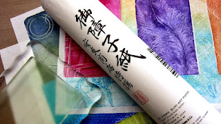 Print On Rice Paper - Rice Choices