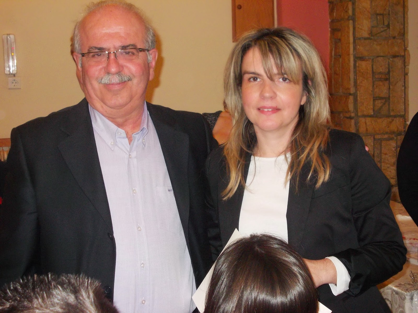 Σύλλογος Γονέων με 3 Τέκνα Ν. Ευβοίας: Φεβρουαρίου 2015