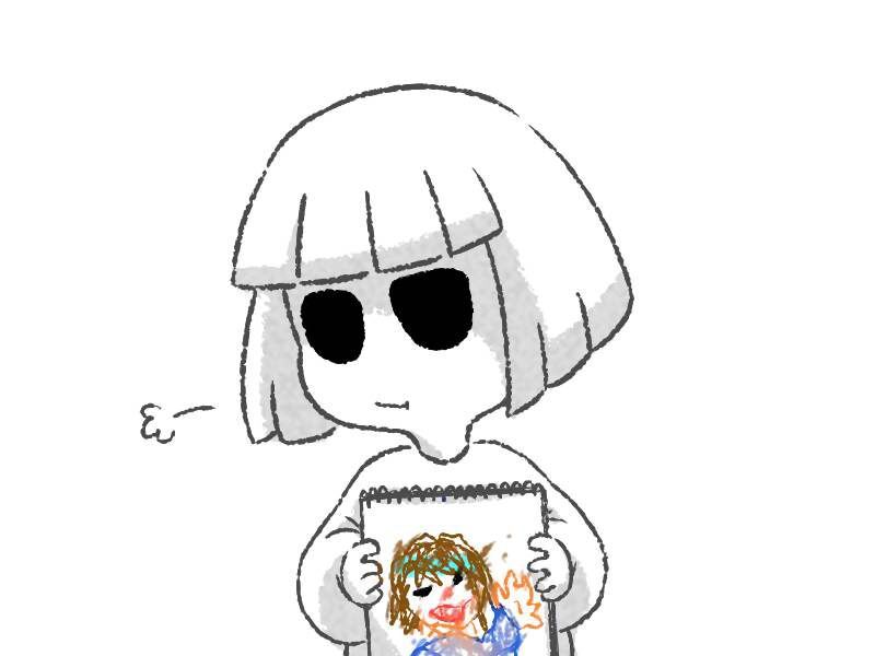 Undertale: AU - Frisk/CORE ~ Handlarz Iluzji