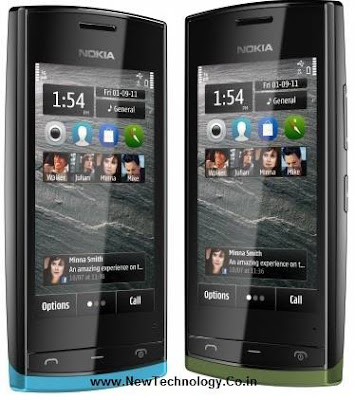 Nokia touch screen 500 | The Latest Mobile Phones