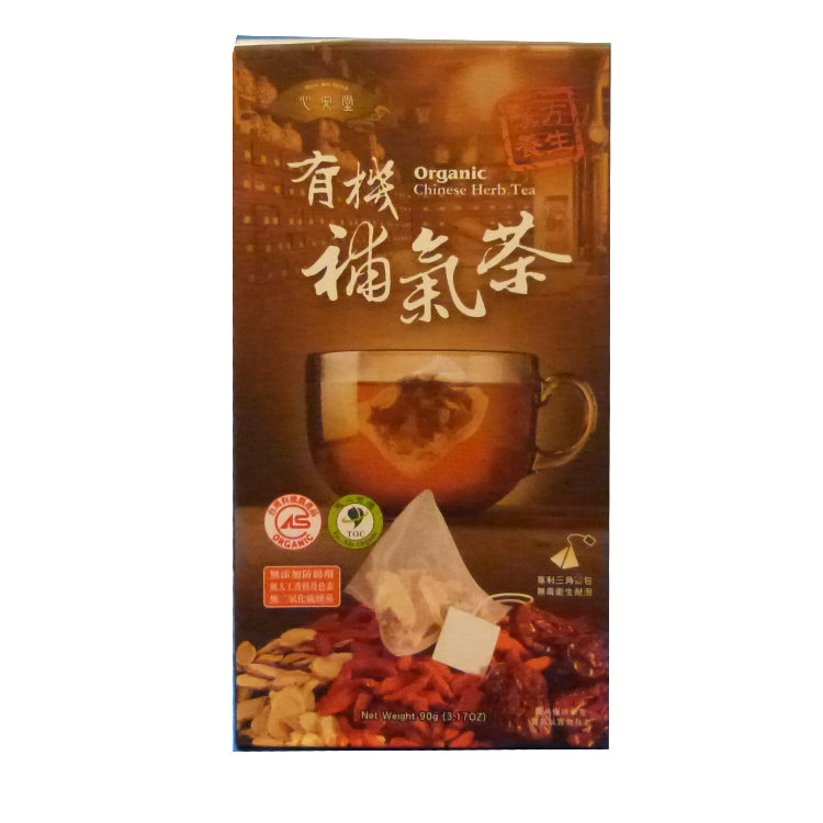 天作之物 Nature's Blessing: “Qi” in Traditional Chinese Medicine