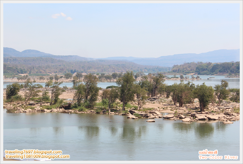 Travel around the world.: Two Color river ,Ubon Ratchathani ,Thailand.