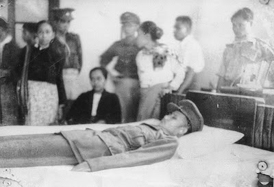 ျပည္ေထာင္စုေန ့ : General Aung San ဗိုလ္ခ်ဳပ္ေအာင္ဆန္း (English language version)