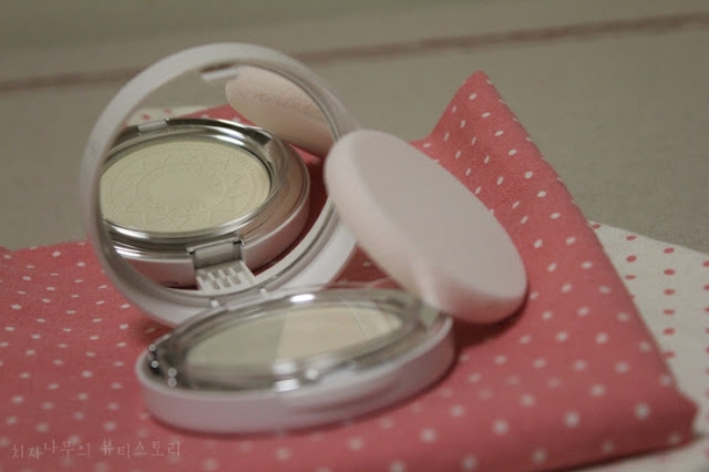 Fashion Holic: OHUI Sun Science Powder Sunblock Natural Skin SPF50 11g