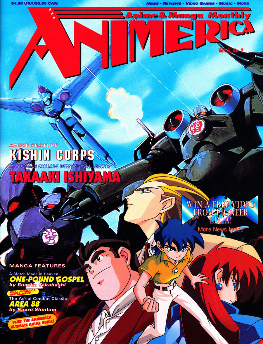 Tutti i robot giapponesi degli anime (parte VI, 1990-1995)