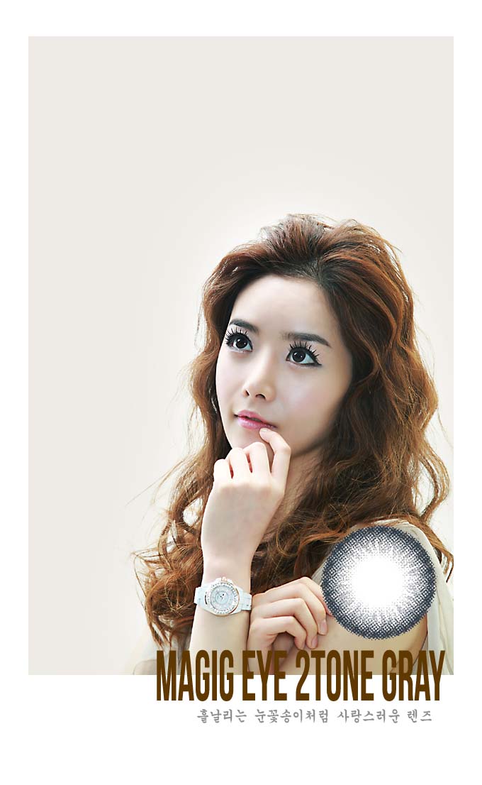 Barbie Girls Color Contact Lens: Barbie Girls Color Contact Lens Gray ...