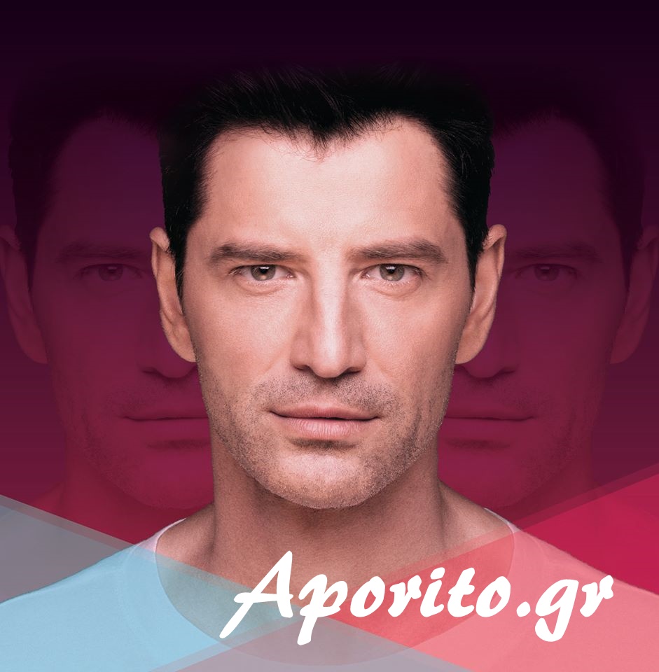 Δείτε το πόστ του ΣΑΚΗ ΡΟΥΒΑ πριν απο λίγο και θα λιώσετε ...
