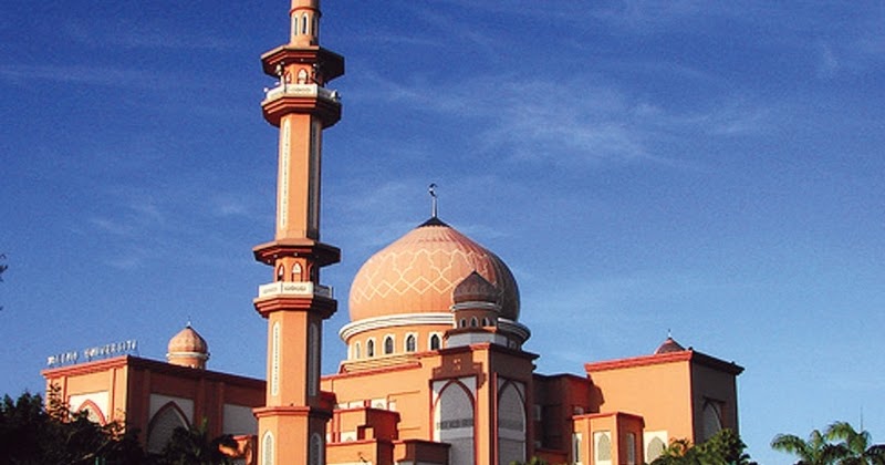 Masjid Universiti Malaysia Sabah