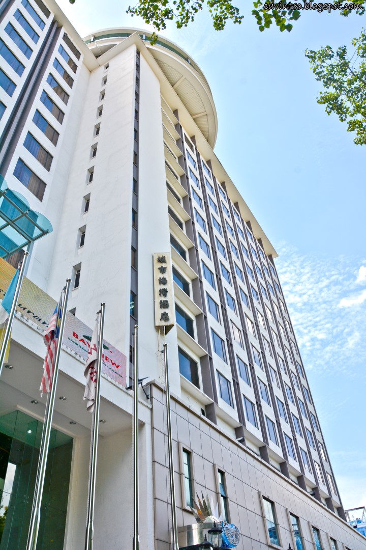 Entree Kibbles: Bayview Hotel (Georgetown) 城市海湾酒店 - The One with a 360 ...