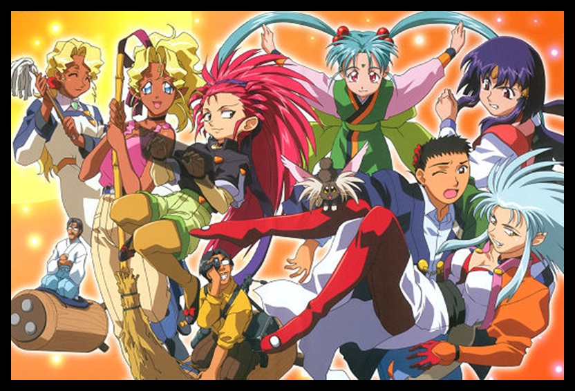 Elessandro De Almeida Blogger: ANIME TENCHI MUYO ! RYO-OHKI BAND KIDS