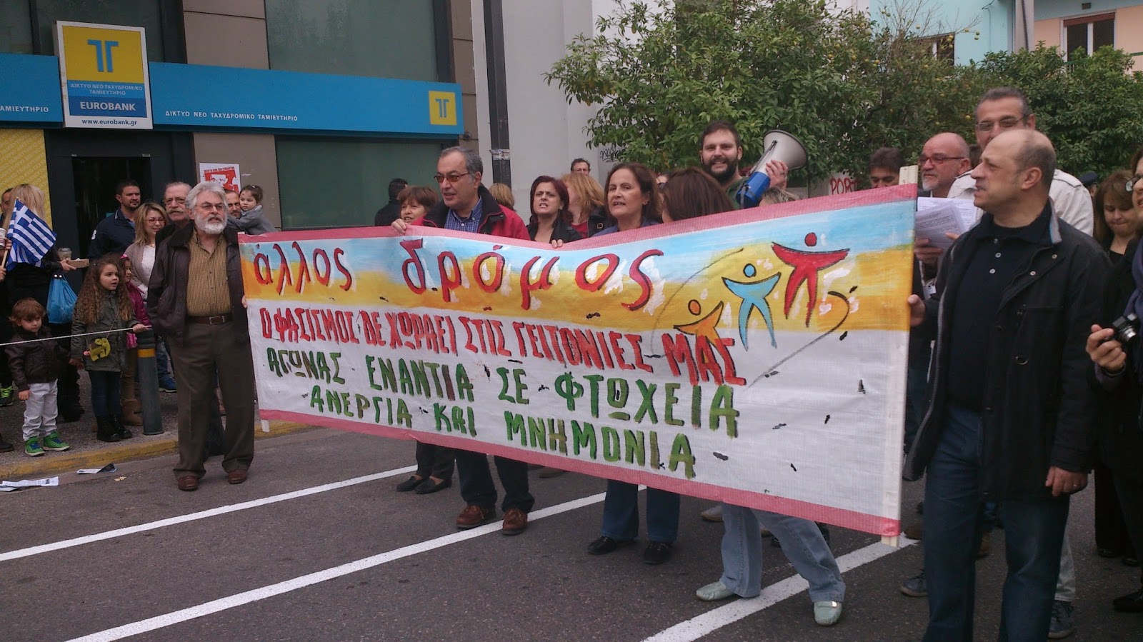 * ΔΕΛΤΙΑ ΤΥΠΟΥ & ΑΝΑΚΟΙΝΩΣΕΙΣ