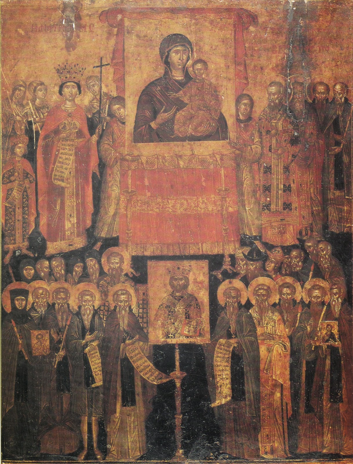 Ταξιδεύοντας στη γνώση: Ιστορία E΄, Ενότητα 5, Κεφάλαιο 24 Η κρίση της ...