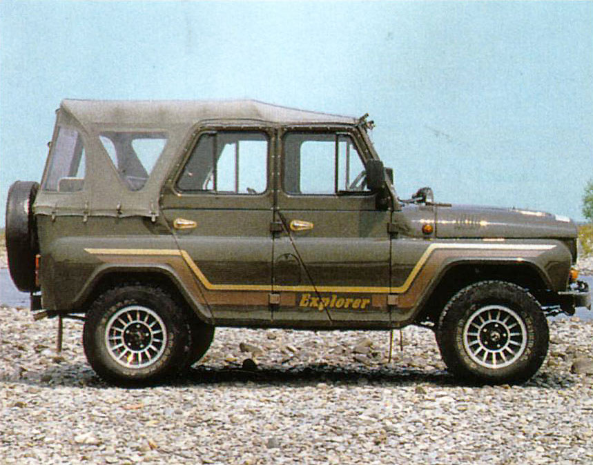 Archivo de autos: UAZ 469, un jeep a la rusa