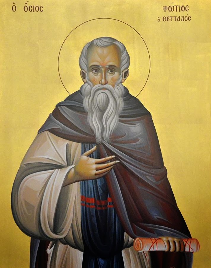 ORTHODOX CHRISTIANITY THEN AND NOW: St. Photios the Thettalos: The ...