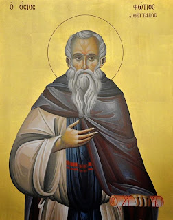 ORTHODOX CHRISTIANITY THEN AND NOW: St. Photios the Thettalos: The ...