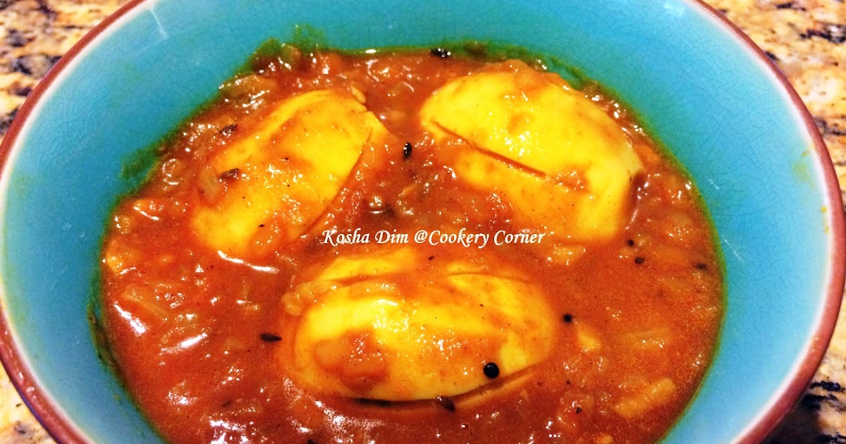Kosha Dim - Bengali Egg Curry
