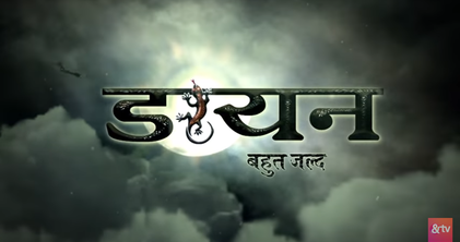 Daayan Serial on And TV - Wiki, Full Star Cast, Timings, Story, Promos ...