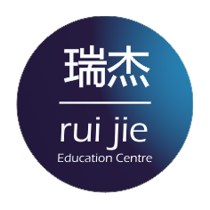 RUI JIE EDUCATION CENTRE