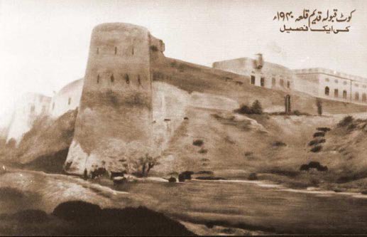 Dipalpur - JungleKey.in Wiki