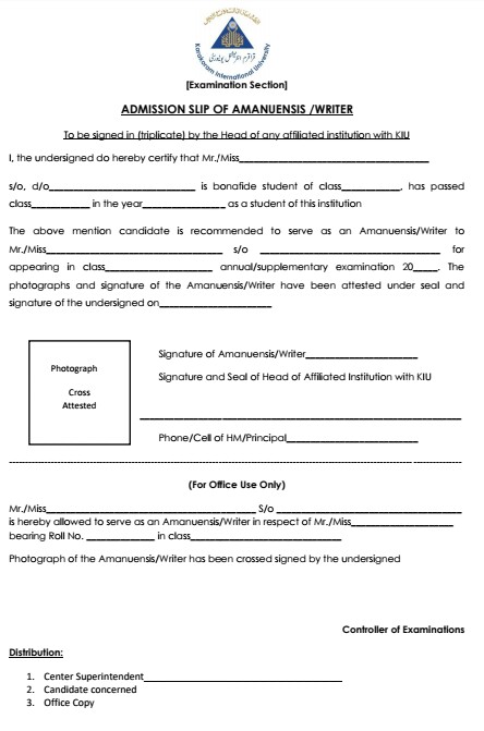 Migration Certificate Form For KIU Board