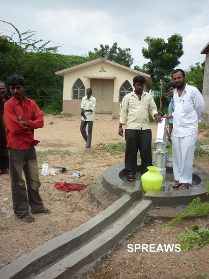 SRI K.PITCHI REDDY EDUCATIONAL AND WELFARE SOCIETY
