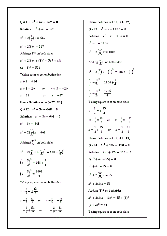 Exercise 4.1 QUADRATIC EQUATIONS Mathematics Fsc Part 1 First Year ...