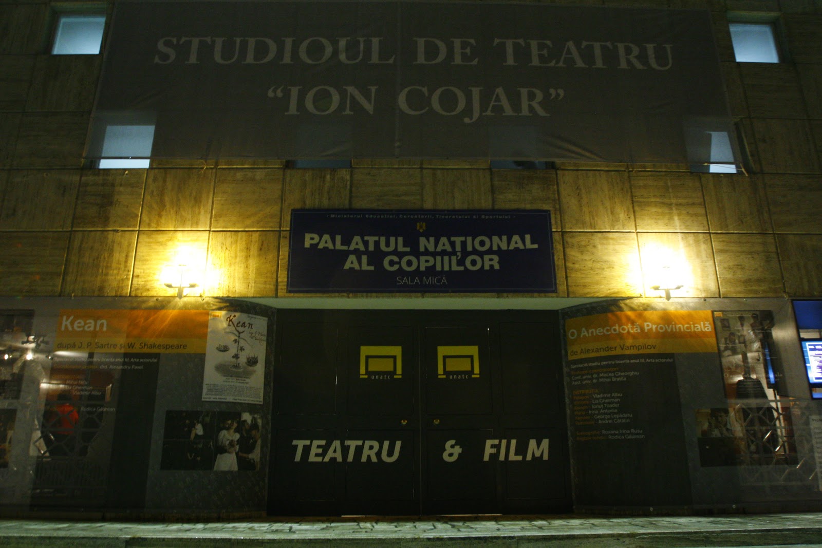 Spectator: “ ELIXIRUL “ – UNATC/ SALA “ION COJAR” (Palatul Național al ...