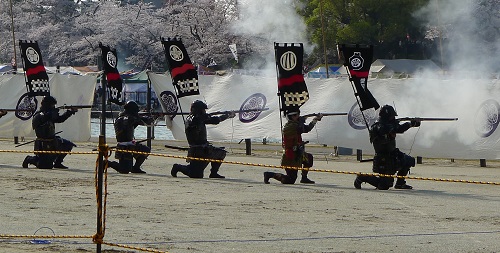 Explore Inside Japan: Arquebus 2