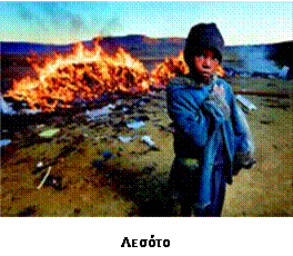 ΤΕΧΝΟΛΟΓΙΑ ΣΤΟ ΣΥΓΧΡΟΝΟ ΣΧΟΛΕΙΟ
