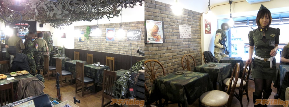 Abre un Maid-cafe militar en Akiba - Dojin Girl