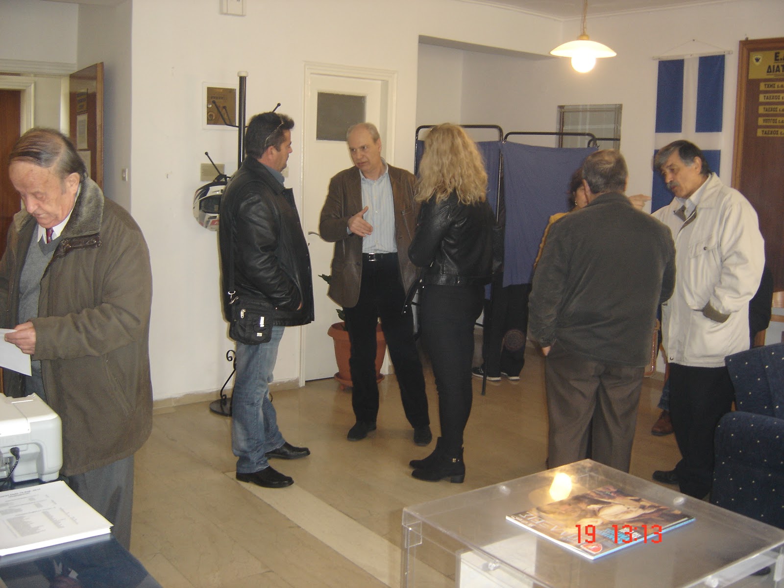 Ε.Α.Α.Σ./Ν.ΜΕΣΣΗΝΙΑΣ