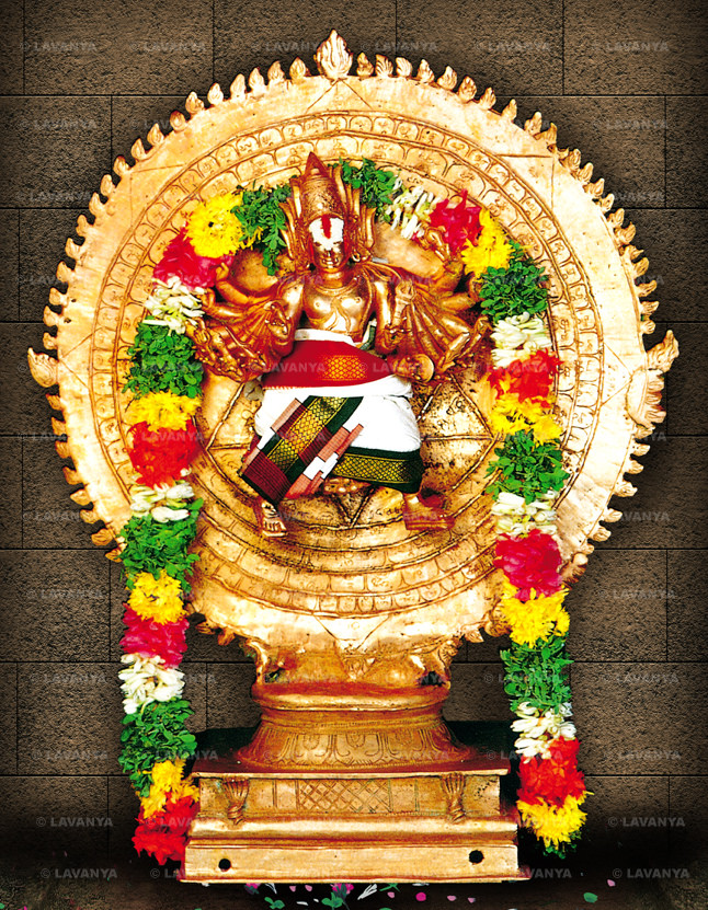 Chakrathazhwar Gayathri Mantram - சக்கரத்தாழ்வார் காயத்ரி மந்திரம் ...