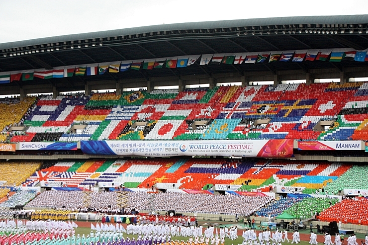 Dream of Shinchonji(SCJ): What is Shinchonji (SCJ)?