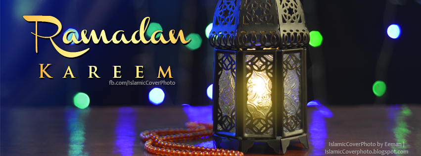 Islamic Cover photos: Ramadan - Islamic Cover Photo