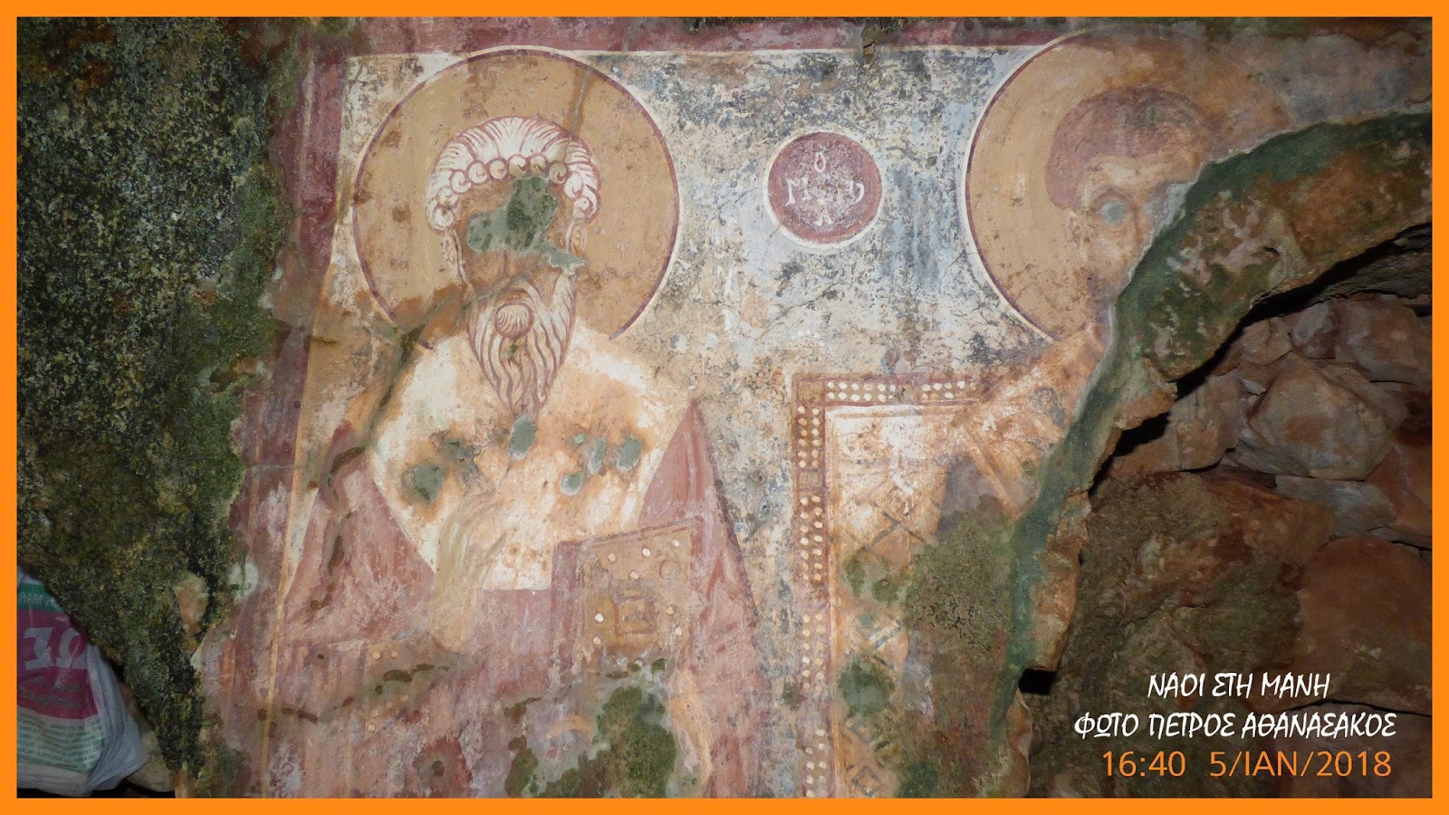 ΝΑΟΙ ΣΤΗ ΜΑΝΗ: ΠΥΡΓΟΣ ΔΙΡΟΥ (ΚΑΛΟΥ) ΑΓ ΒΑΣΙΛΕΙΟΣ