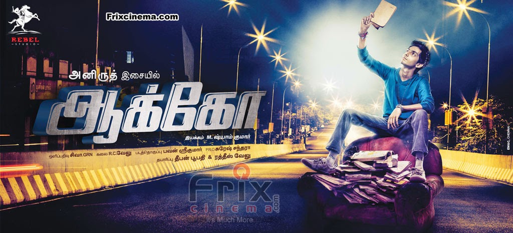 Aakko Movie Poster HD « FRIX CINEMA