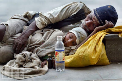 नेपाल: Poverty Ellimination in Nepal