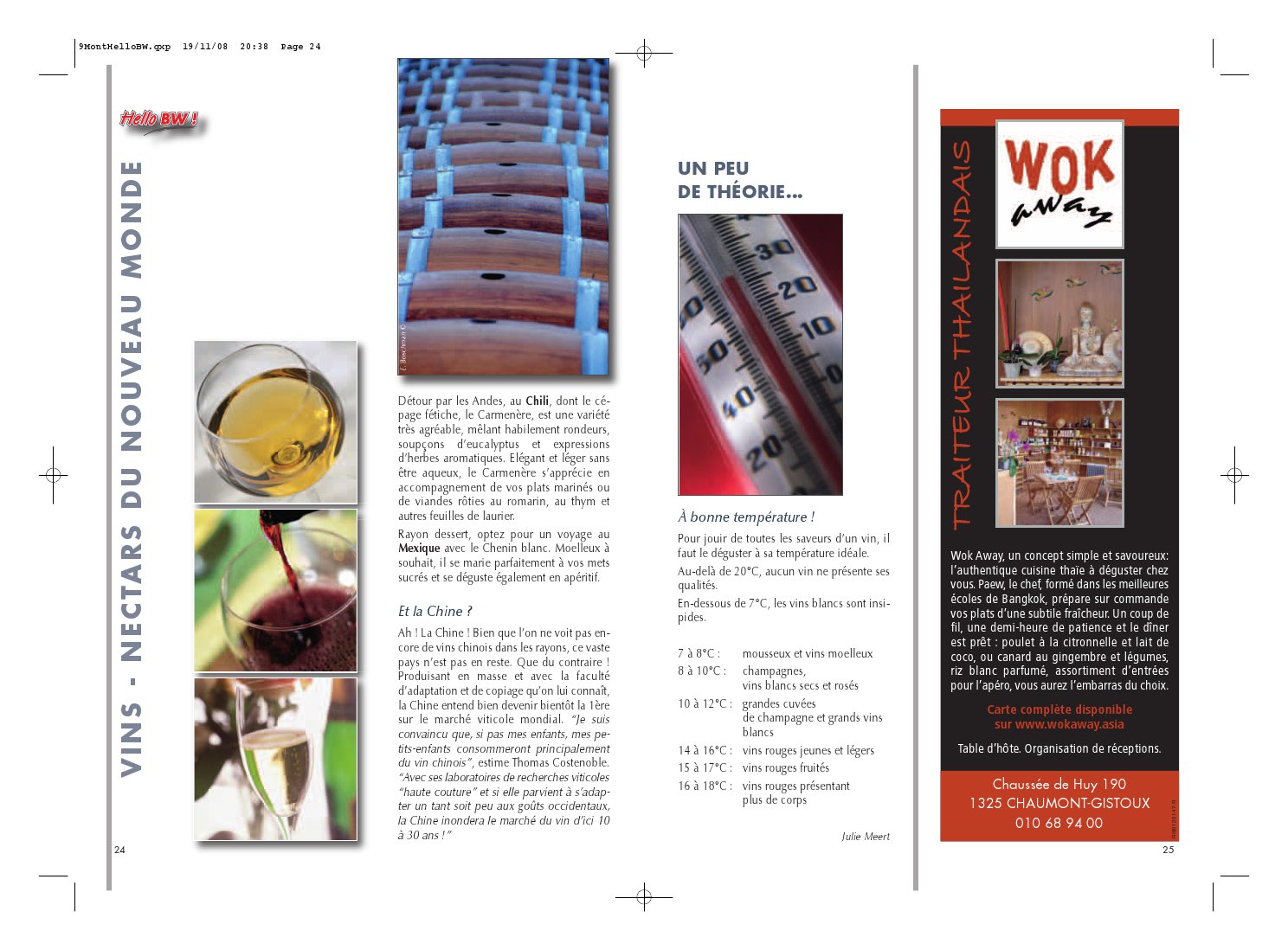 Julie Meert: V2 com - Communiqué Café Constance - Juillet 2022