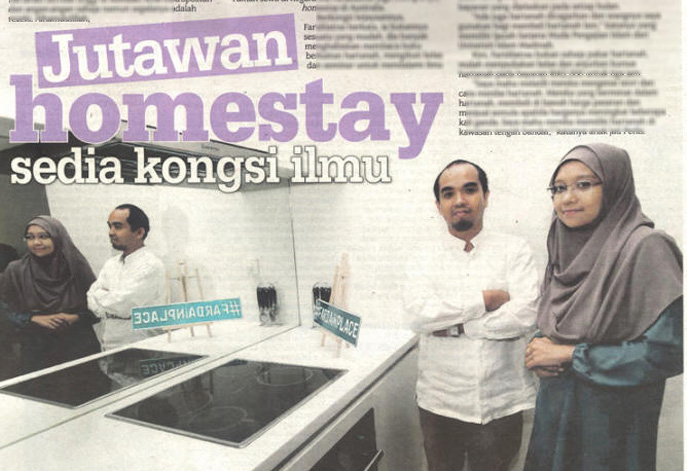 Ayat Iklan Homestay - sloppyploaty