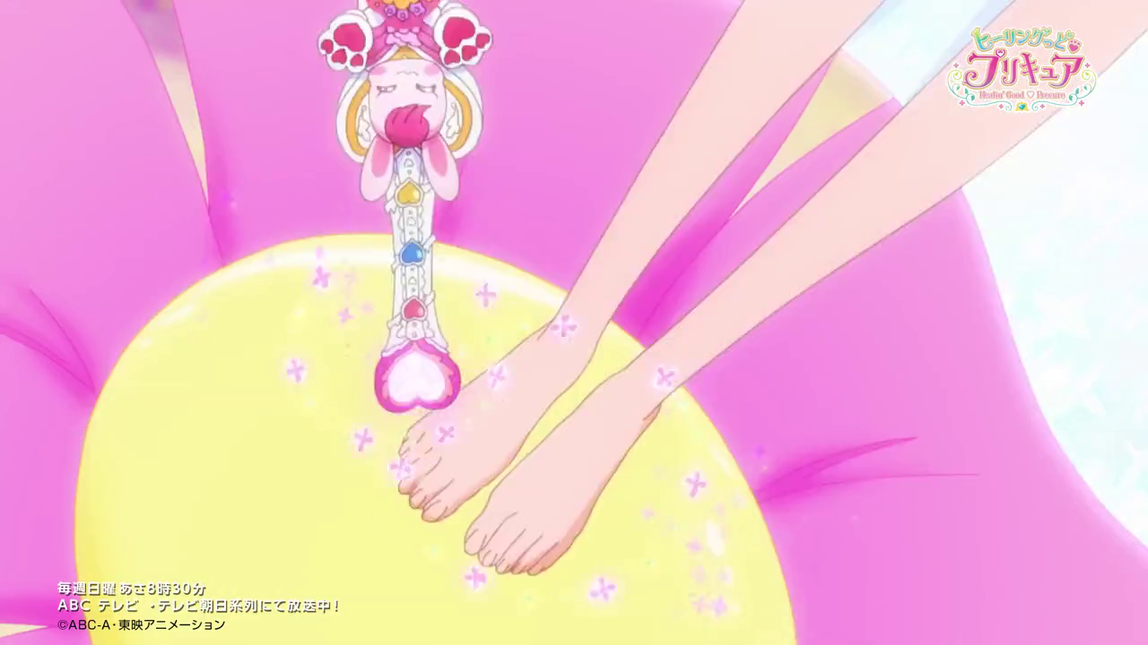 Anime Feet: Healin' Good PreCure: Nodoka Hanadera