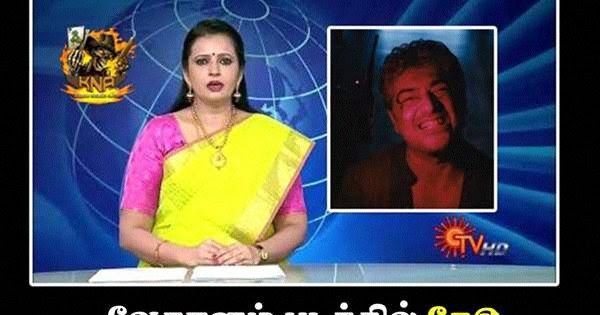 Ajith kumar Funny MEME Collection - Part-1 - Tamil MEME COLLECTIONS