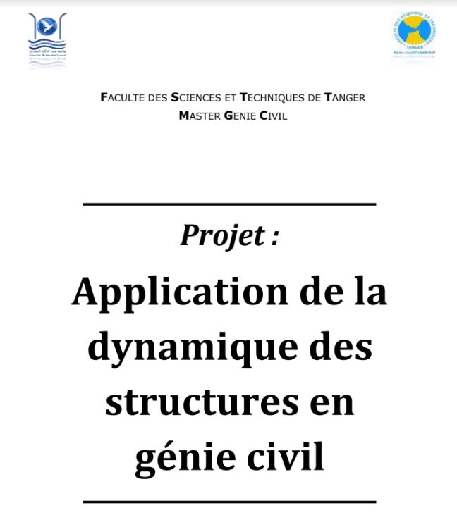Cours de dynamique des structures