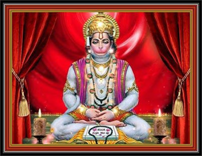 JAY HANUMAN: JAY HANU HANU HANU HANUMANTA