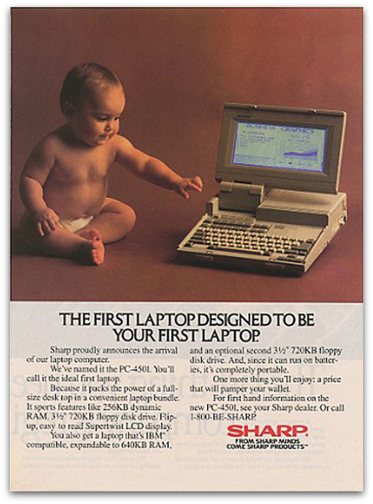 Mighty Lists: 15 vintage computer ads