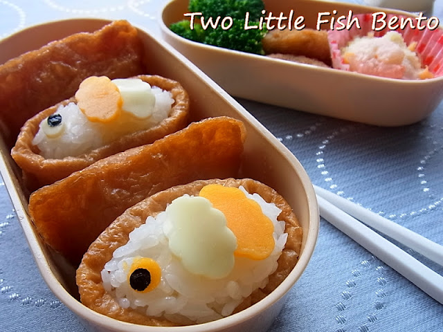 Two Little Fish Bento - Nipponkitchen