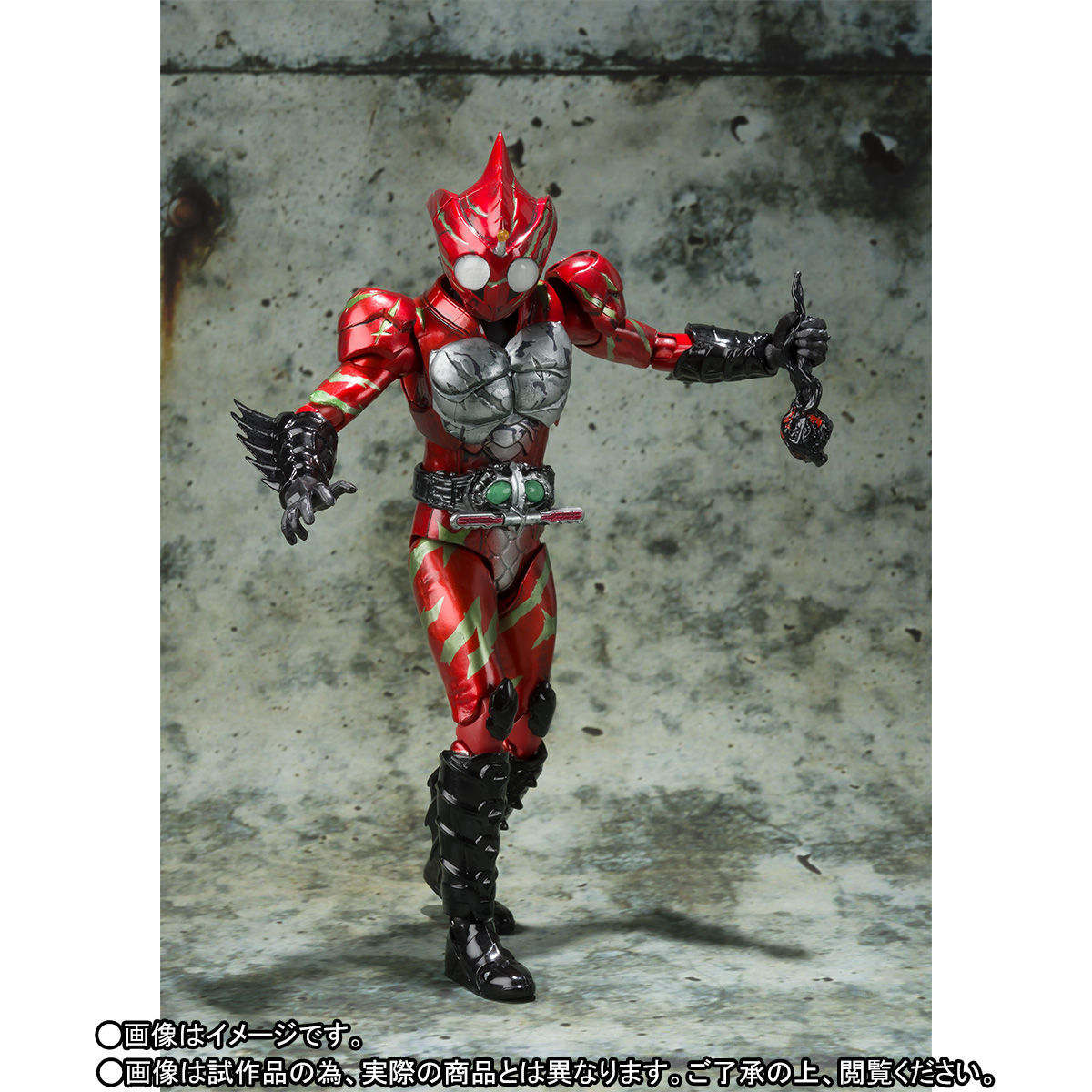 S.H. FiguArts Kamen Rider Amazon Alpha (2nd Season) Blind Version ...