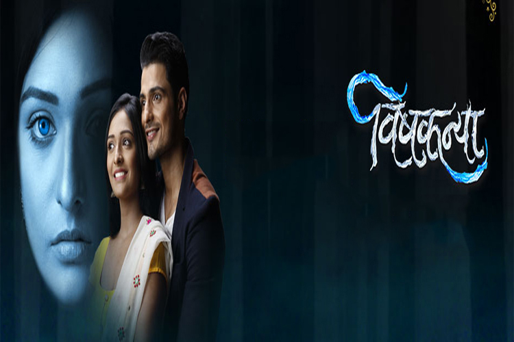 Vin Rana Television Shows List | Vinay Rana TV Serials List - Telly ...